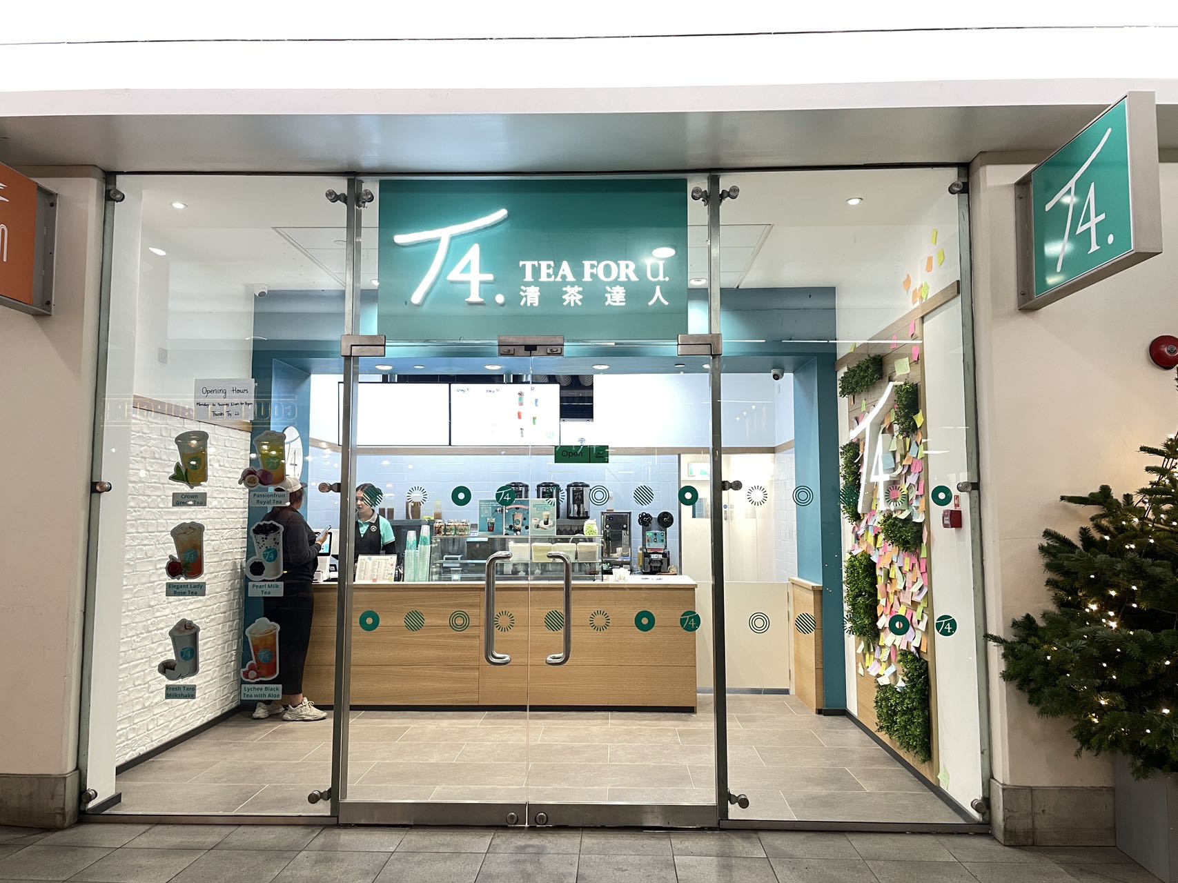 Stores - Bubble Tea | T4 UK | Tea For You